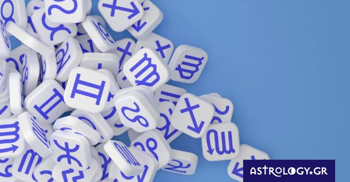 Εβδομαδιαίες προβλέψεις από 26/06 έως 02/07: Να σε κάψω Γιάννη, να σ ...