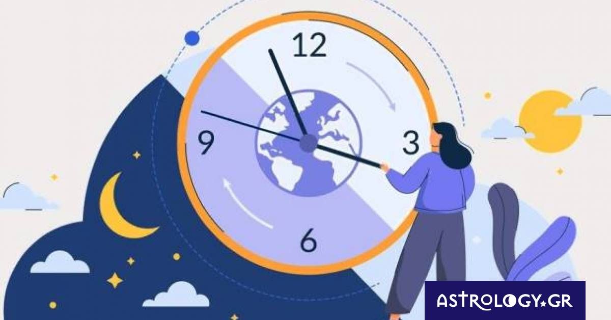 Επικυρίαρχοι πλανήτες ημέρας και νύχτας - Astrology.gr