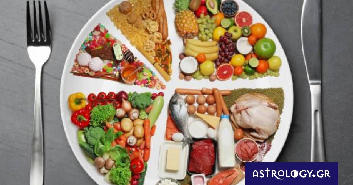 Τι εννοούμε με τον όρο «ισορροπημένη διατροφή»; - Astrology.gr