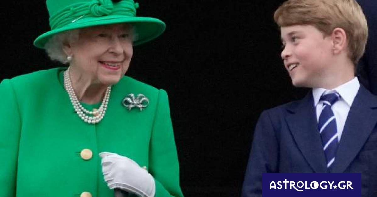 Η βασιλική ιστορία που δε θα μάθουμε αν δεν το θέλει ο πρίγκιπας George ...