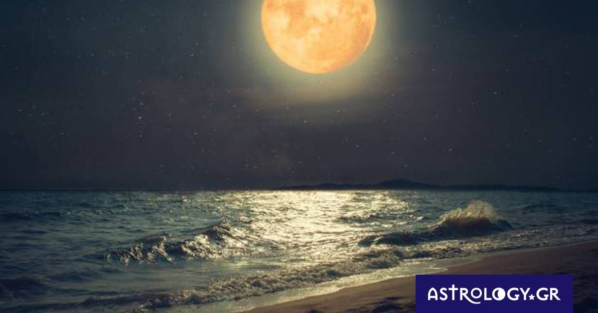 Πανσέληνος στον Υδροχόο: Αυτά τα ζώδια θα έρθουν αντιμέτωπα με πολλές ...