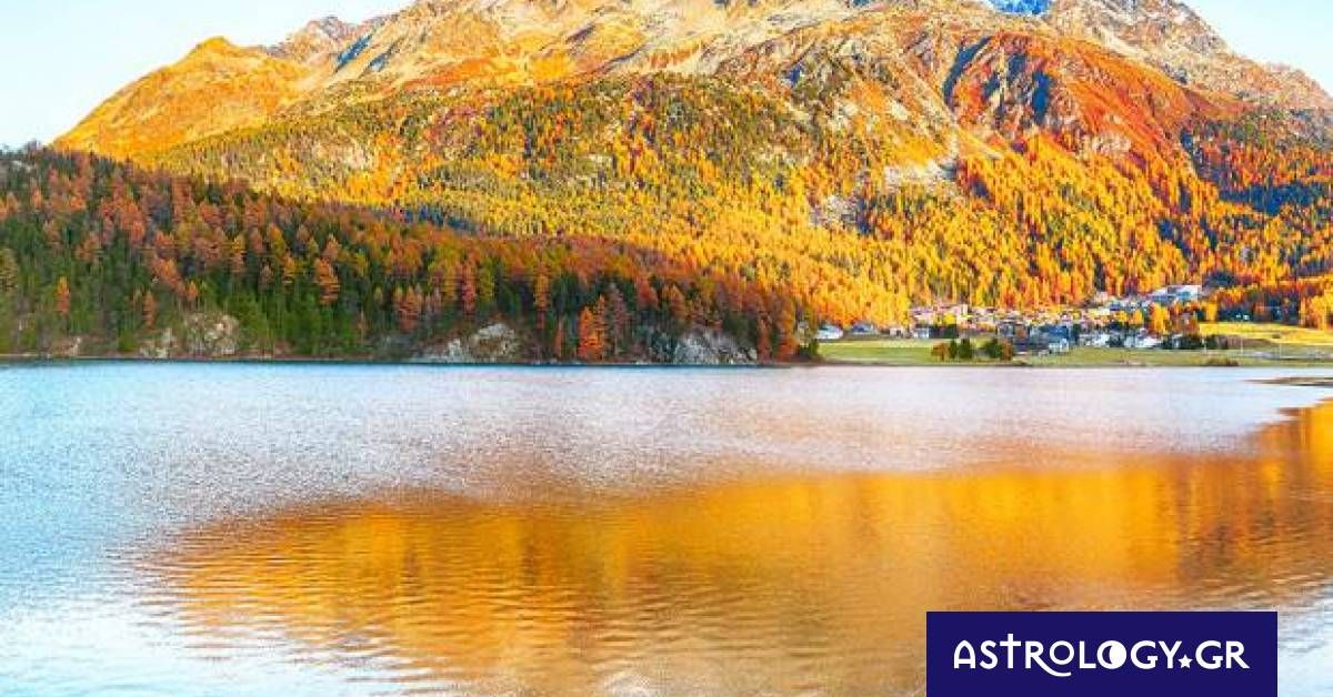 Διάβασε ΔΩΡΕΑΝ την προσωπική σου πρόβλεψη, για σήμερα 04/09/2022 ...