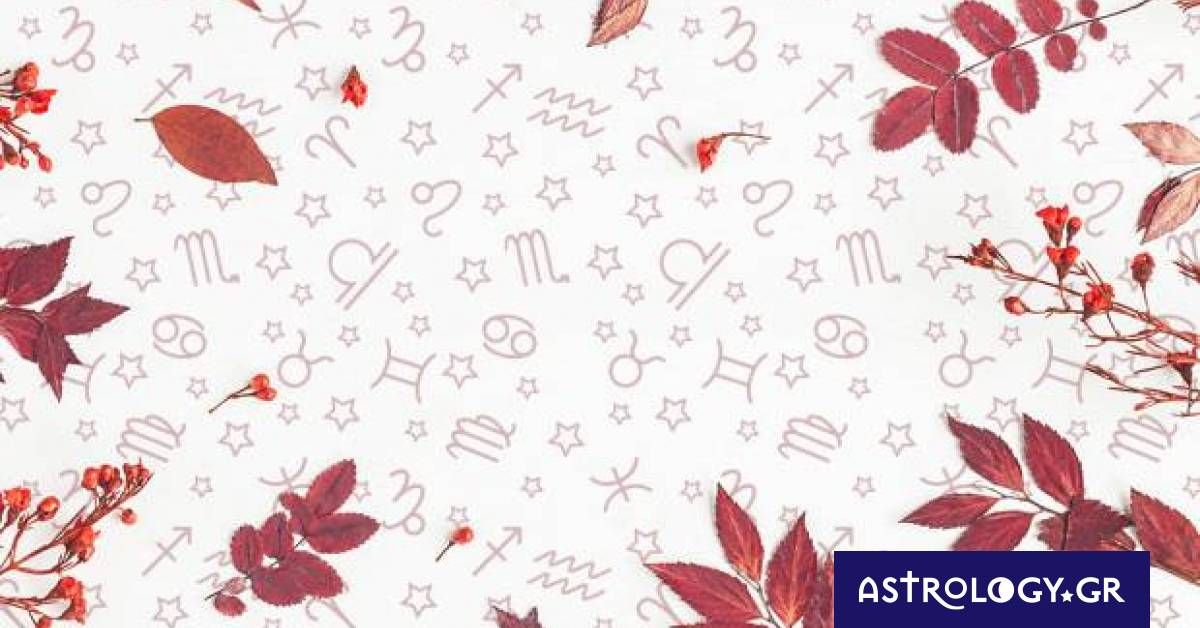 Εβδομαδιαίες προβλέψεις από 13/11 έως 19/11: Μεγάλες δόσεις τύχης ...