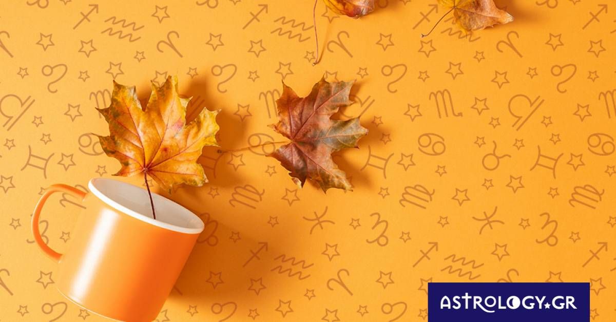 Εβδομαδιαίες προβλέψεις από 20/11 έως 26/11: Απύθμενη τύχη - Astrology.gr