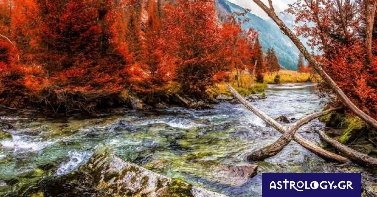 Διάβασε ΔΩΡΕΑΝ την προσωπική σου πρόβλεψη, για σήμερα 06/10/2022 ...