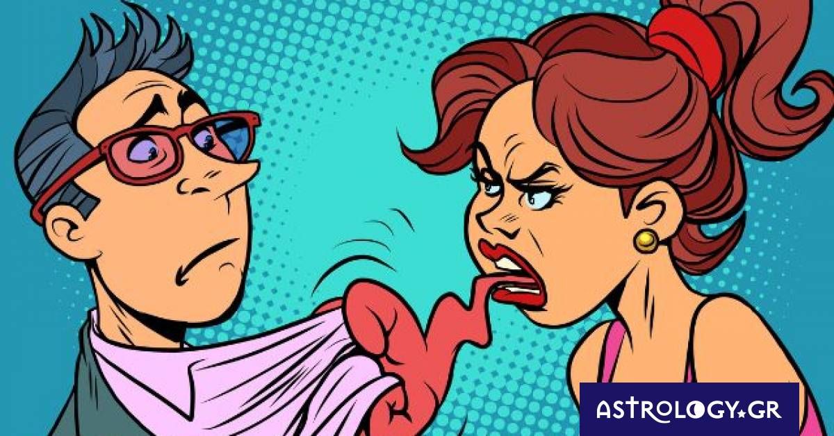Ψήφισε και πες μας ποια είναι η μεγαλύτερη γλωσσού του ζωδιακού ...