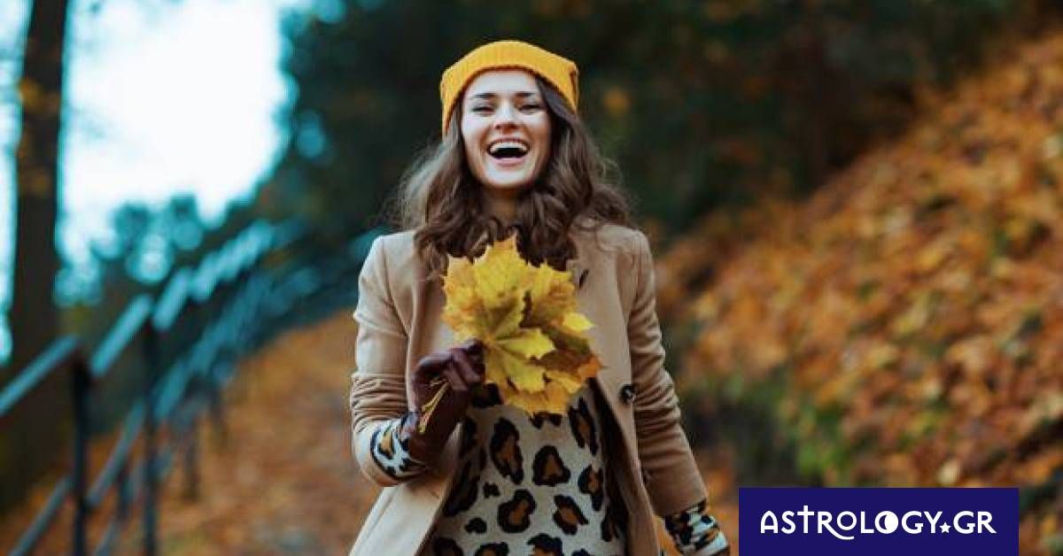 Ημερήσιες Προβλέψεις για όλα τα Ζώδια, 30/10 - Astrology.gr