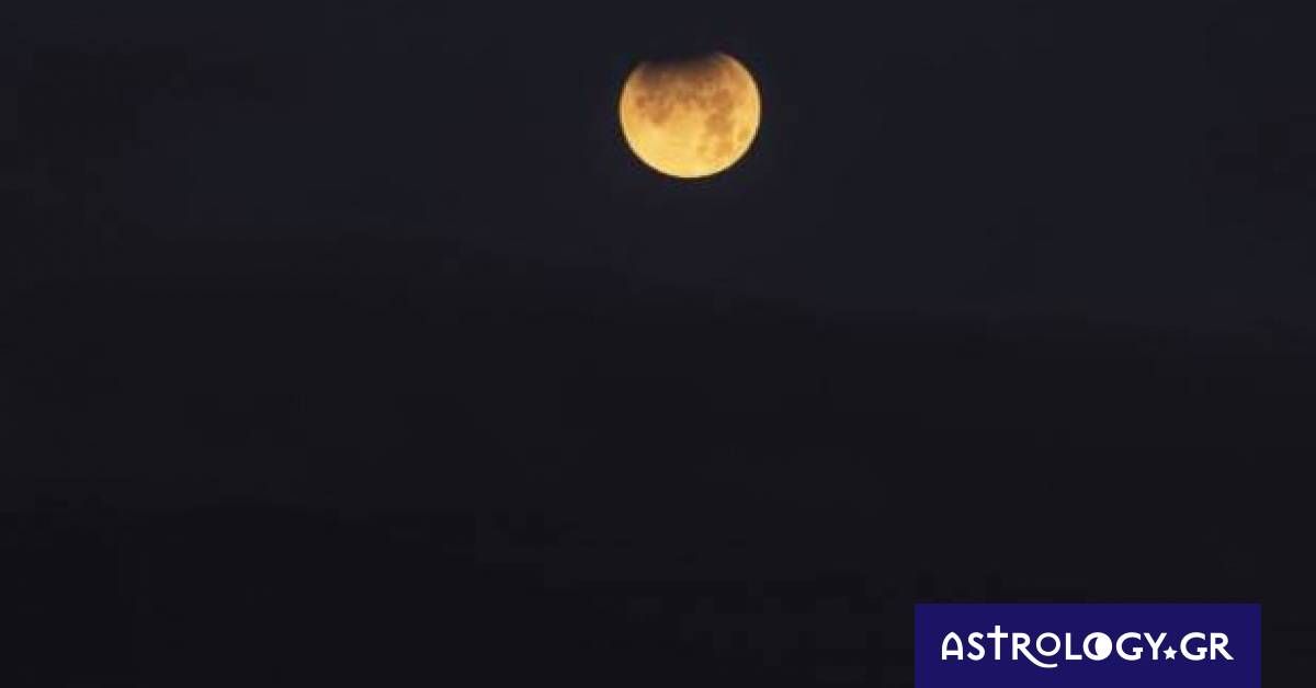 Σεληνιακή έκλειψη στον Ταύρο: Τι θα φέρει στα ζώδια; - Astrology.gr