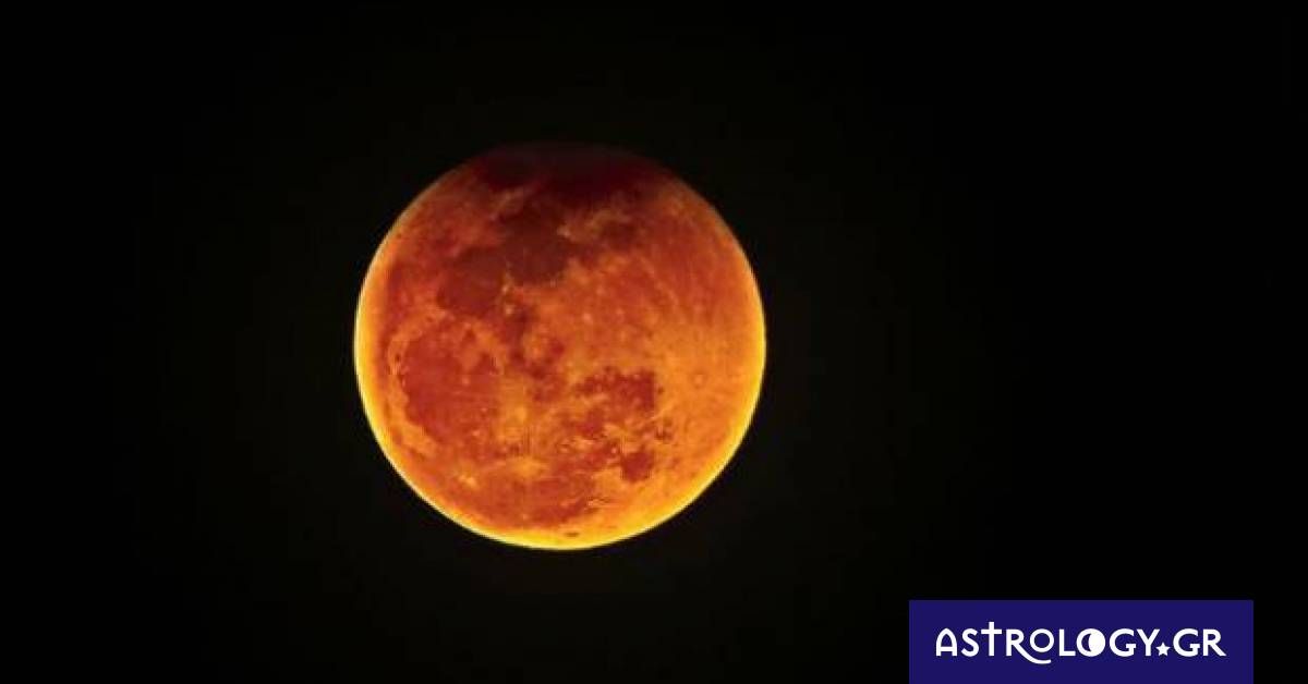 Ζώδια σήμερα 08/11: Σεληνιακή έκλειψη στον Ταύρο-Μην παίρνεις μεγάλα ...