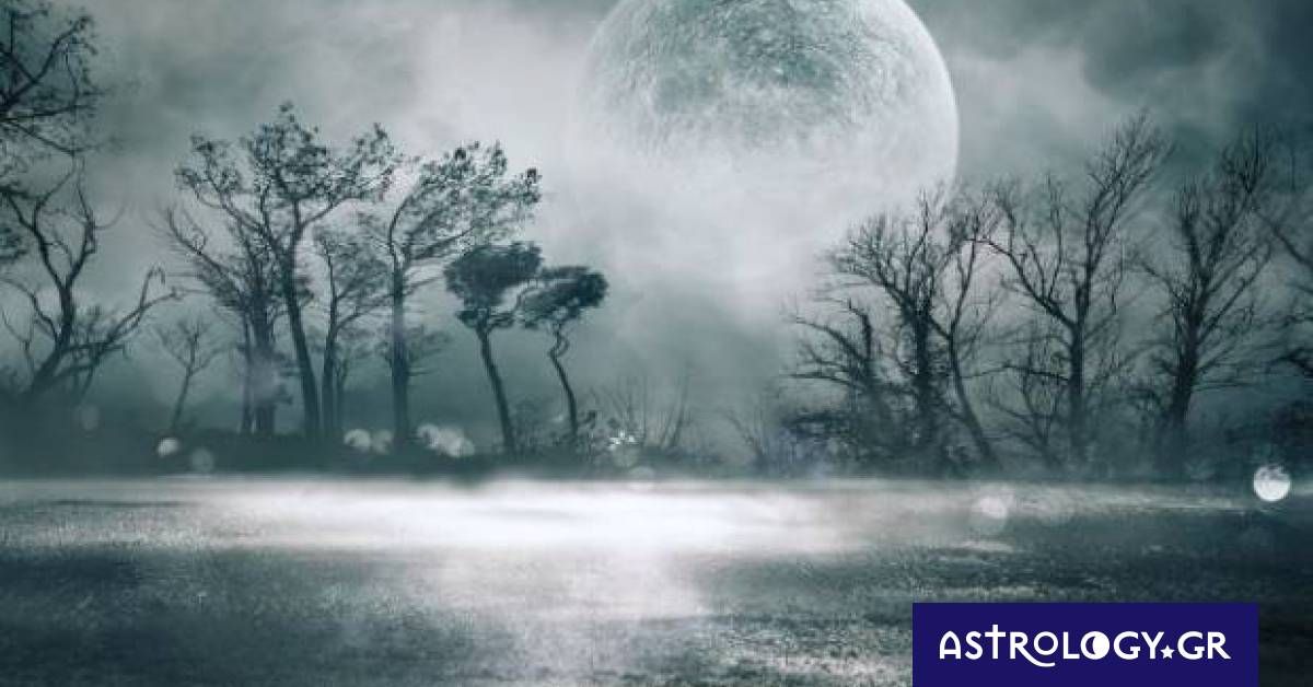 Δες τον δρόμο που σου δείχνει το Φεγγάρι από 16/11 έως 30/11 - Astrology.gr