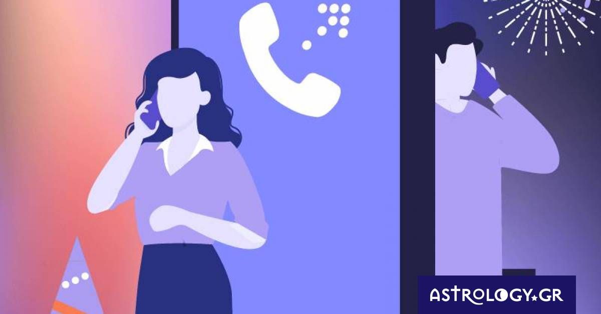 Υπάρχει μια υπηρεσία του Viber που ίσως δεν χρησιμοποιείτε, αλλά μπορεί ...