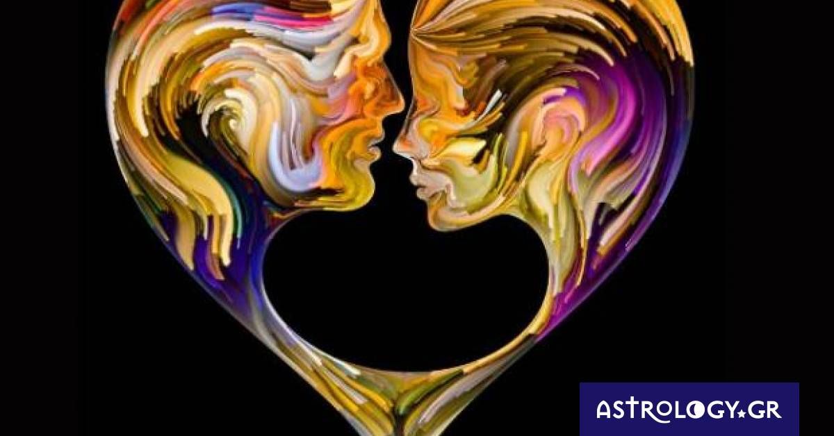 Ζώδια Σήμερα 10/12: Αφροδίτη στον Αιγόκερω-Μυαλό και καρδιά μαζί ...