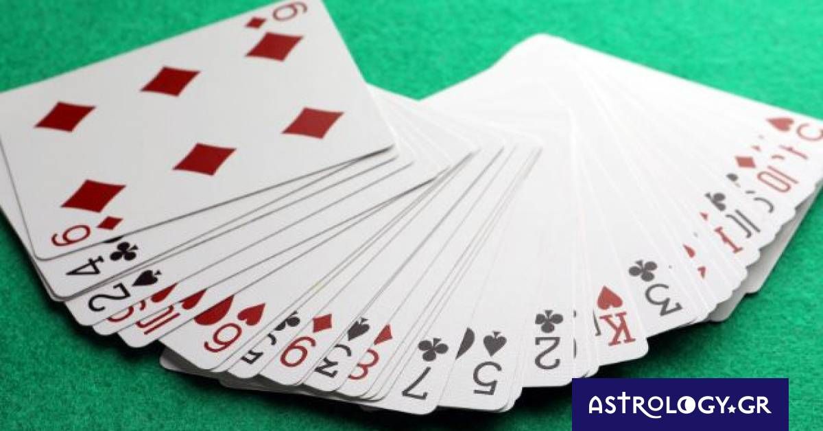 Πες μας την ημερομηνία γέννησής σου για να σου πούμε την προσωπική σου ...