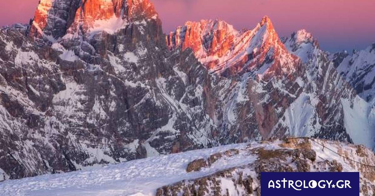 Διάβασε ΔΩΡΕΑΝ την προσωπική σου πρόβλεψη, για σήμερα 20/12/2022 ...