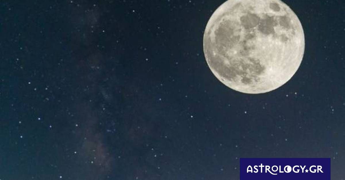 Ζώδια σήμερα 07/01: Πανσέληνος στον Καρκίνο-Απότομη μεταβολή κλίματος ...