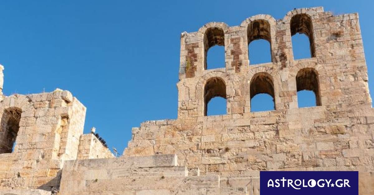 Αντιόχου των Αθηνών απόσπασμα, 2ος αι. μΧ - Astrology.gr