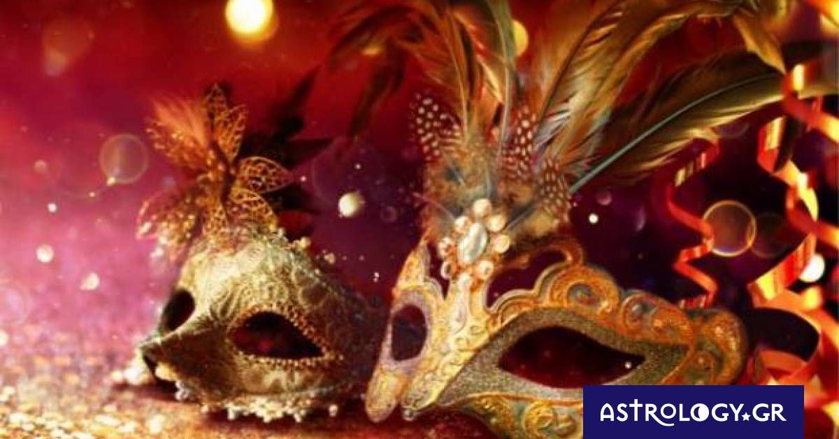 Ζώδια Σήμερα 26/02: Σερπαντίνες, κομφετί και Σάμπα - Astrology.gr