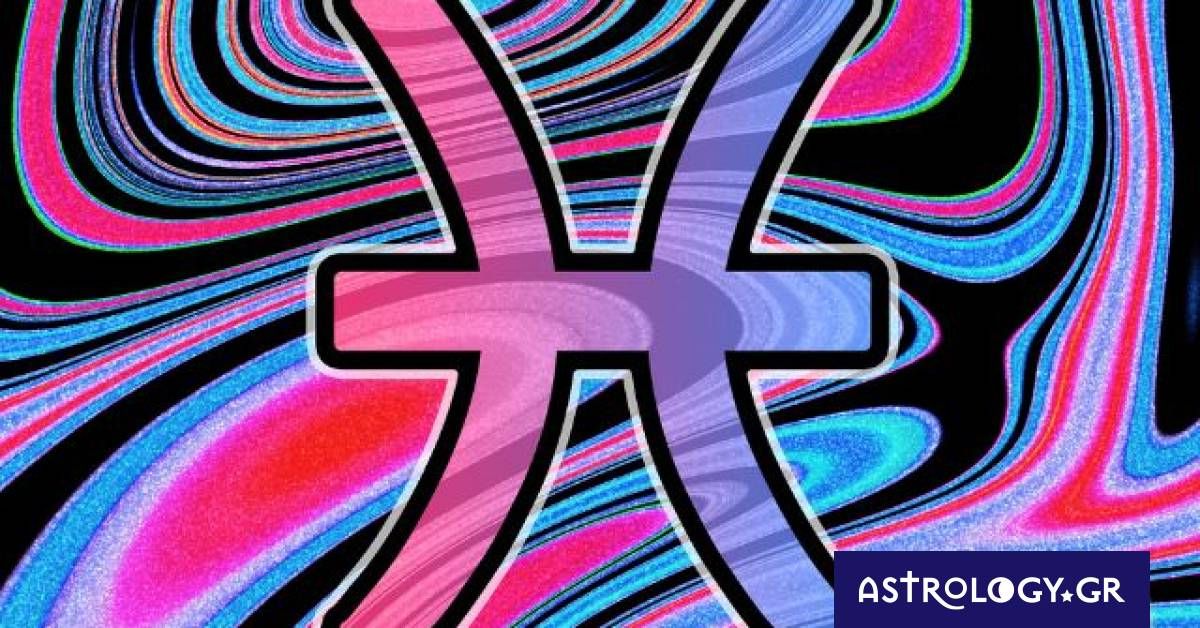 Δέκα τυχαία πράγματα για τους Ιχθύς - Astrology.gr