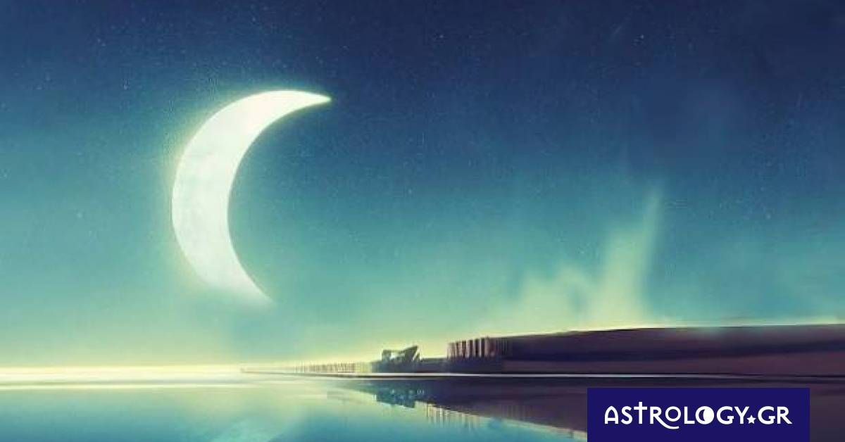Νέα Σελήνη στον Κριό: Έτσι επηρεάζει την Ελλάδα και το κάθε ζώδιο ...