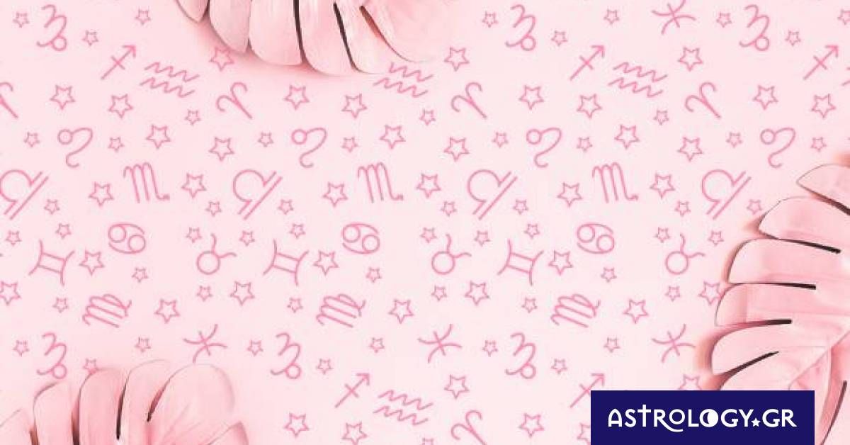 Εβδομαδιαίες προβλέψεις από 25/06 έως 01/07: Θολές καταστάσεις και ...