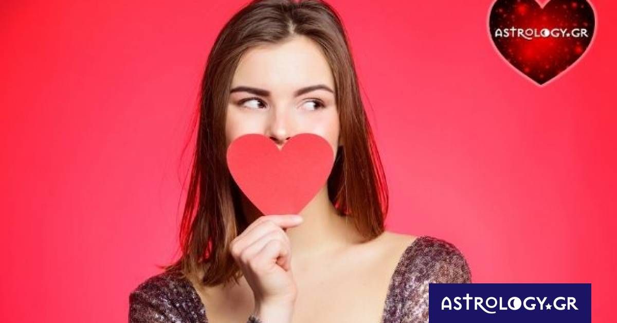 Τα ζώδια που όταν ερωτεύονται, βλέπουν τα πράγματα όπως εκείνα θέλουν ...