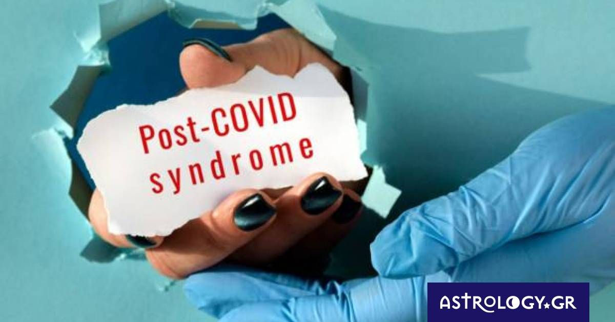 Σύνδρομο post Covid: Ποια η σχέση του με τα επίπεδα βιταμίνης D ...