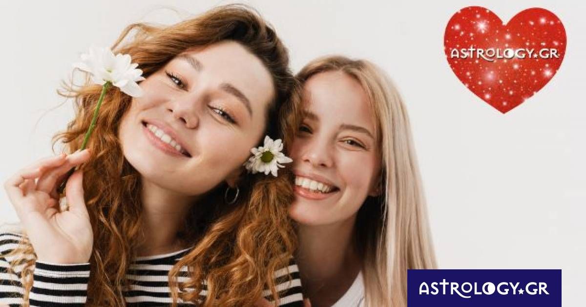 Τα ζώδια που αντανακλούν την ενέργεια και την προσωπικότητα του ατόμου που έχουν απέναντί τους ...