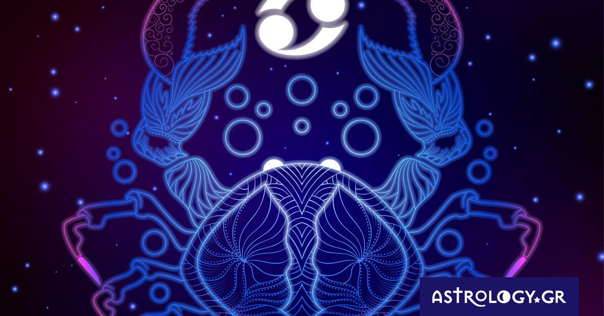 Τα τοξικά χαρακτηριστικά του Καρκίνου - Astrology.gr