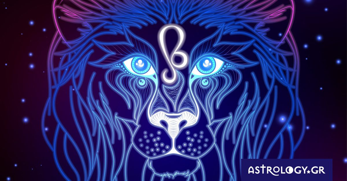 Τα τοξικά χαρακτηριστικά του Λέοντα - Astrology.gr