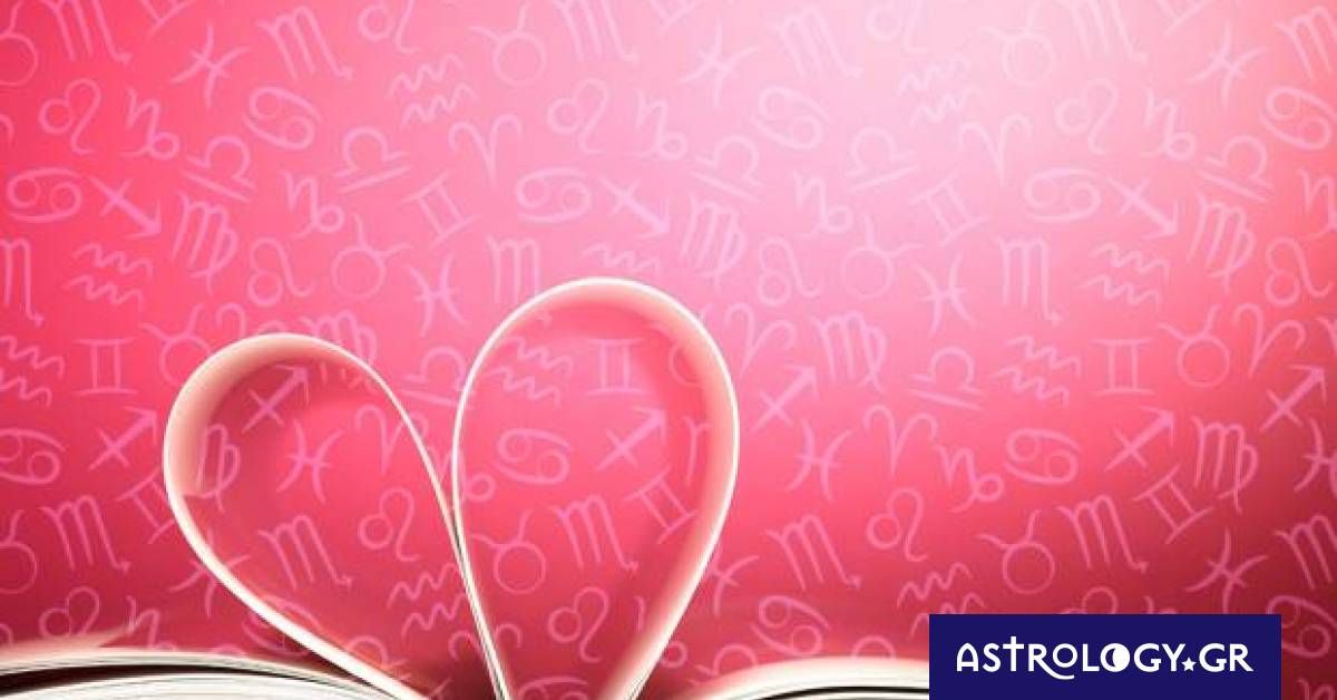 Εβδομαδιαίες Αισθηματικές προβλέψεις 12/06 έως 18/06: Η θολούρα θα ...