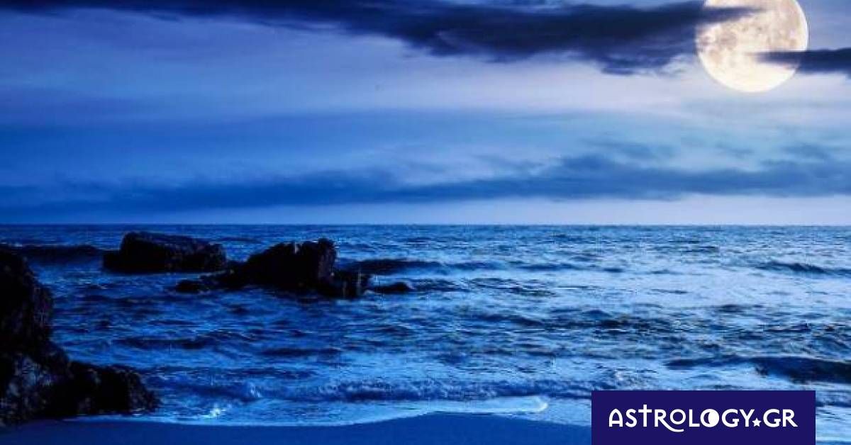 Δες τον δρόμο που σου δείχνει το Φεγγάρι από 01/06 έως 15/06 - Astrology.gr
