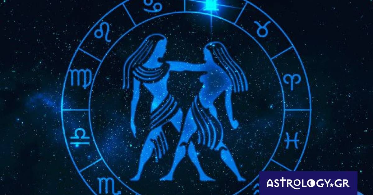 Να τι πληγώνει έναν Δίδυμο - Astrology.gr