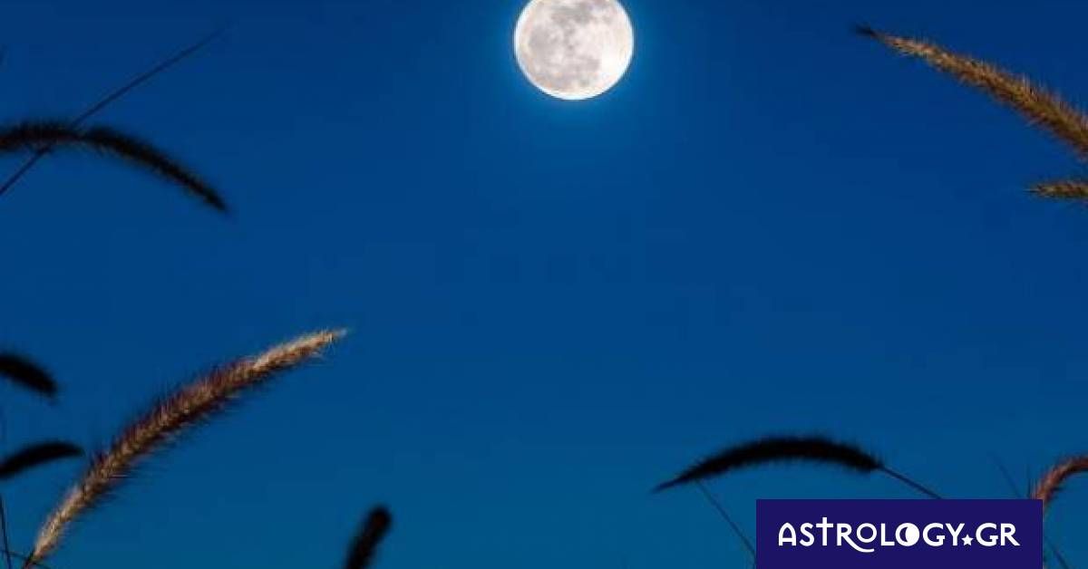 Πανσέληνος στον Τοξότη: Ταξιδιάρα ψυχή! - Astrology.gr