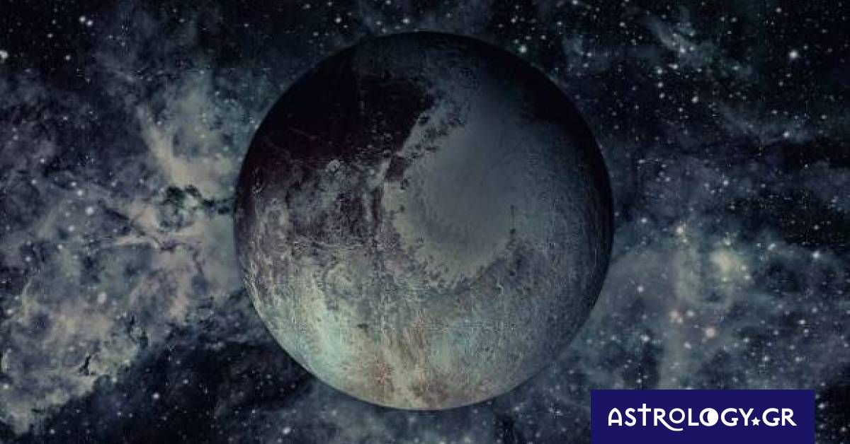 Ανάδρομος Πλούτωνας στον Αιγόκερω: Η τελική έφοδος! - Astrology.gr