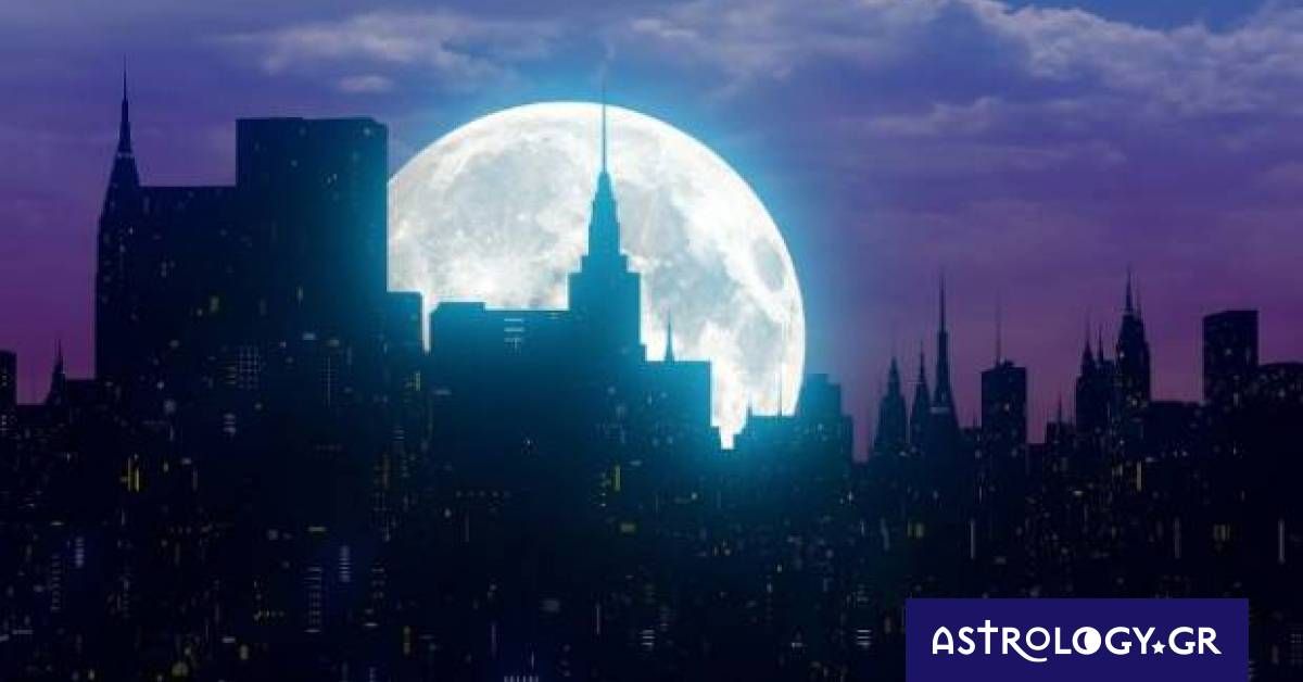 Δες τον δρόμο που σου δείχνει το Φεγγάρι από 16/06 έως 30/06 - Astrology.gr