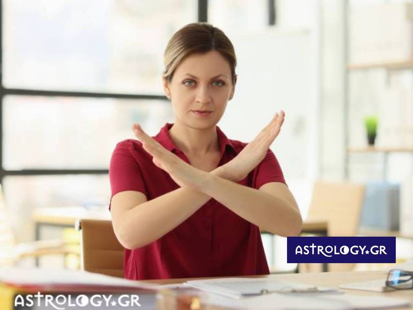 Ζώδια Σήμερα 15/06: Μπλόκο στην επικοινωνία - Astrology.gr