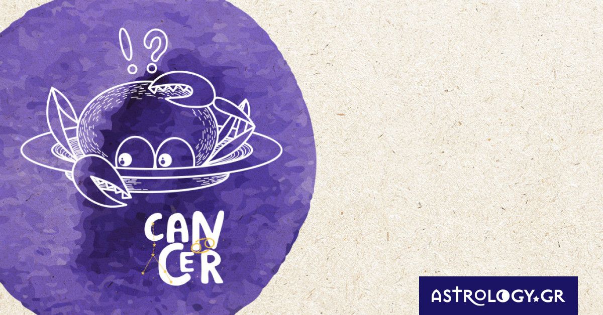 Να τι πληγώνει έναν Καρκίνο - Astrology.gr