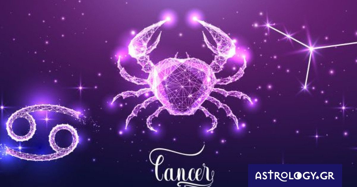 Τι θα άλλαζε ένας Καρκίνος αν μπορούσε; - Astrology.gr
