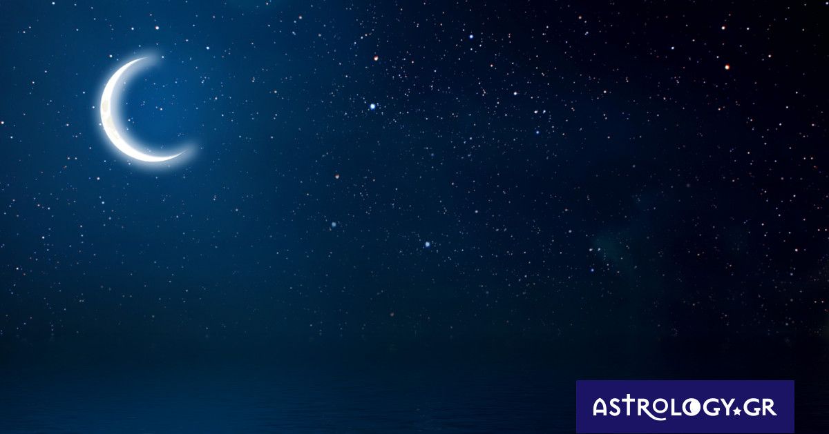Ζώδια Σήμερα 17/07: Νέα Σελήνη στον Καρκίνο-Να μπει τέλος στα κακώς ...