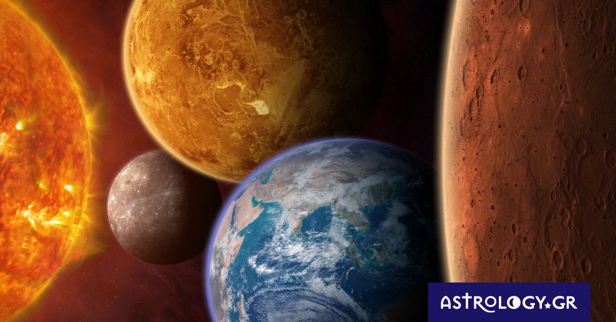 Μη φοβού τις αναδρομές των πλανητών. Σε προετοιμάζουν για όσα θα ...