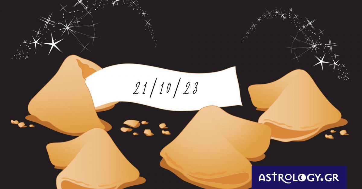 «Σπάσε» το Fortune Cookie και δες την «προφητεία» σου για σήμερα 21/10 ...