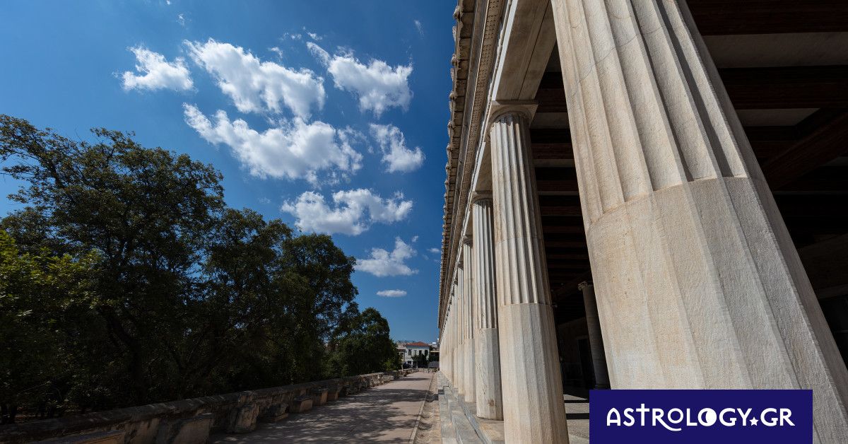 Αράτου γένος, μέρος Γ' - Astrology.gr