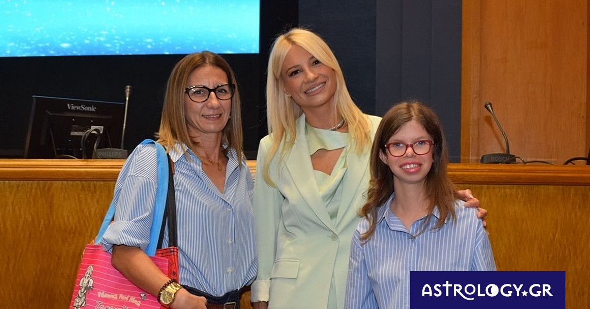 Η αποδοχή, η νέα θεματική για το εκπαιδευτικό πρόγραμμα “Αστέρι της ...