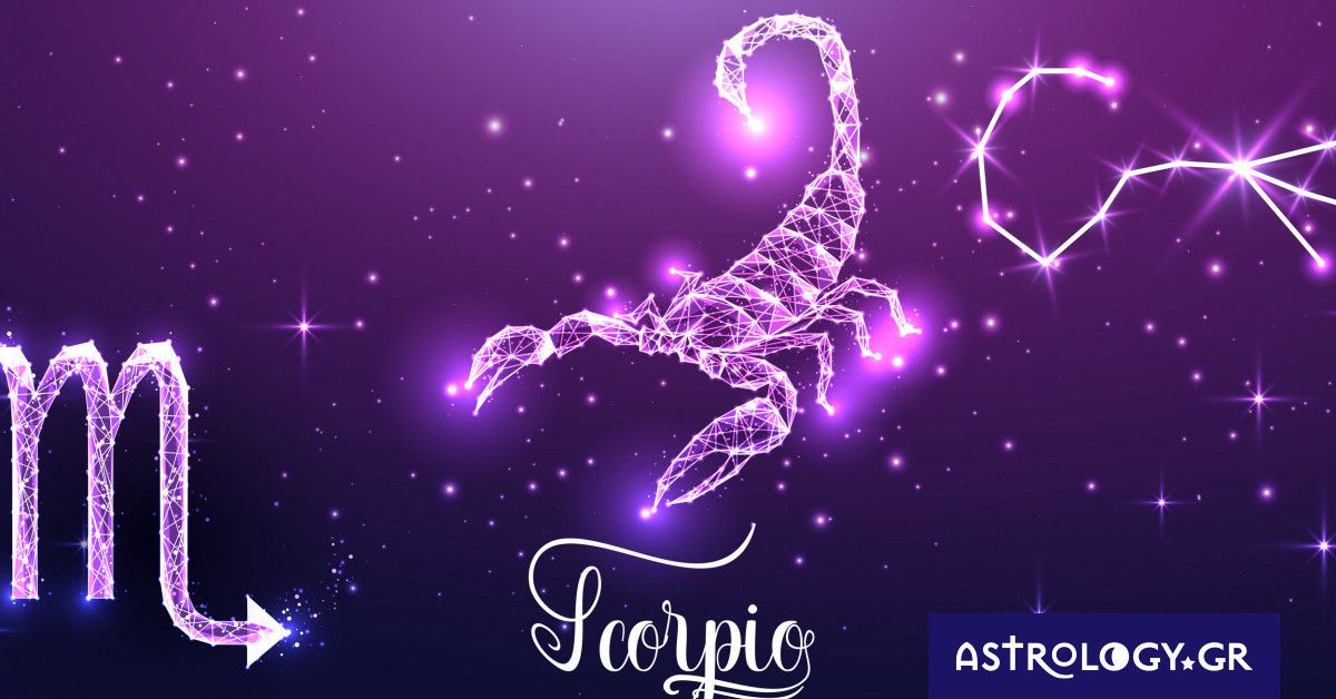 Μάνα γιατί με γέννησες Σκορπιό; - Astrology.gr