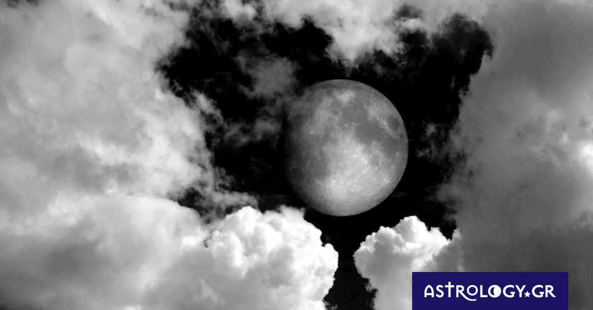 Δες τον δρόμο που σου δείχνει το Φεγγάρι από 16/11 έως 30/11 - Astrology.gr