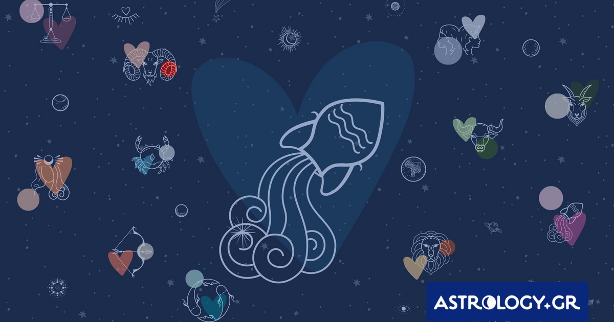 ΥΔΡΟΧΟΟΣ 2024: Αισθηματικές Προβλέψεις - Astrology.gr