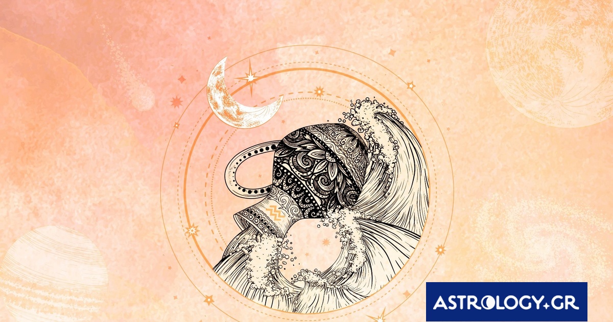 ΥΔΡΟΧΟΟΣ 2025: Ετήσιες Προβλέψεις - Astrology.gr