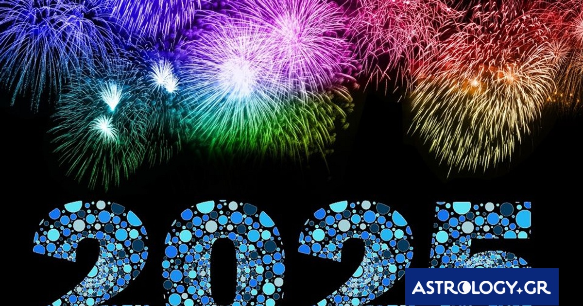 Απλά, λιτά κι απέριττα! Αυτά σε περιμένουν το 2025 με βάση το ζώδιό σου ...