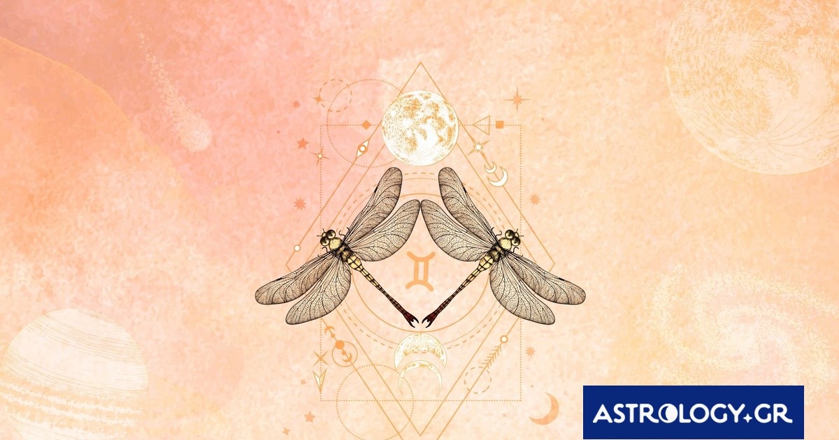 ΔΙΔΥΜΟΙ 2025: Ετήσιες Προβλέψεις - Astrology.gr