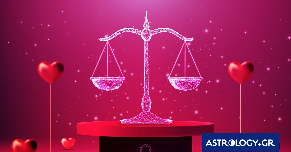 ΖΥΓΟΣ 2025: Αισθηματικές Προβλέψεις - Astrology.gr